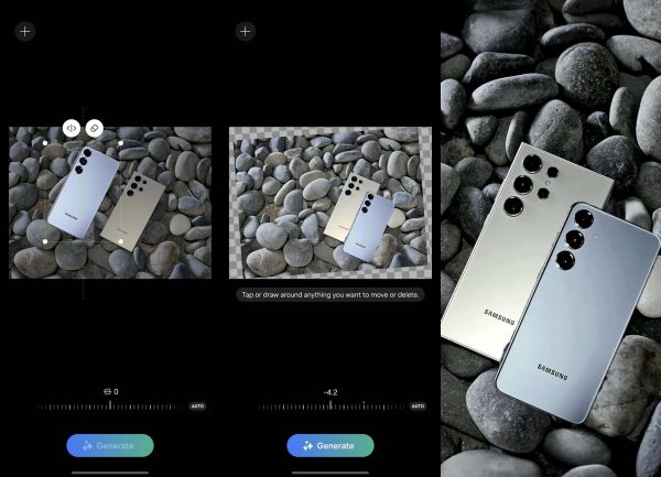 擴充圖片、刪除障礙物、移動與疊加物體：分享 Samsung Galaxy S24 系列您得懂的創新 AI 修圖功能！ - VTECH