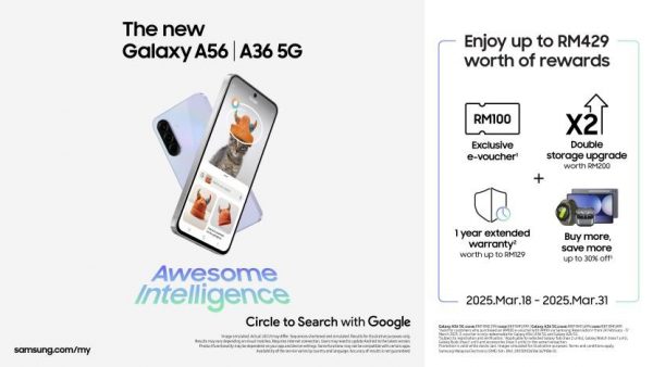 Samsung Galaxy A56 5G 開箱初體驗：更有趣了 ~ 當中端機也開始玩起輕薄設計與 AI 功能！ - VTECH